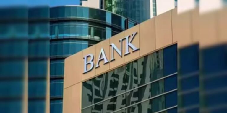 Top PSU Banks Leading India’s Digital Transformation - India Public Sector